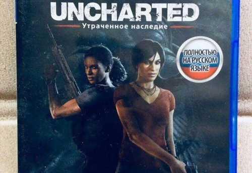 Uncharted: The Lost Legacy игры для ps 4