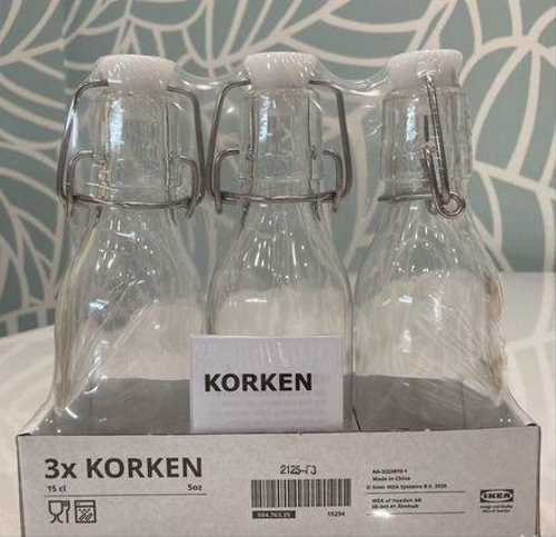 Набор бутылок IKEA
