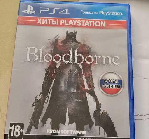 Gta 5,Bloodborne ps4 обмен