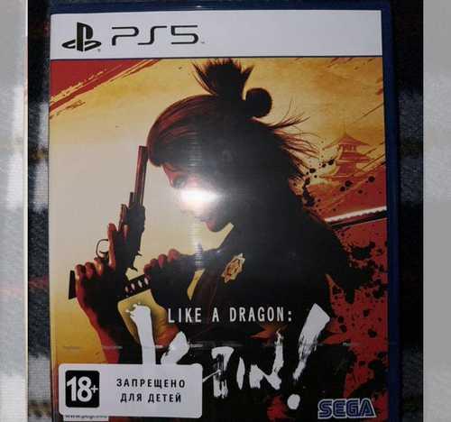 Like a dragon ishin ps5