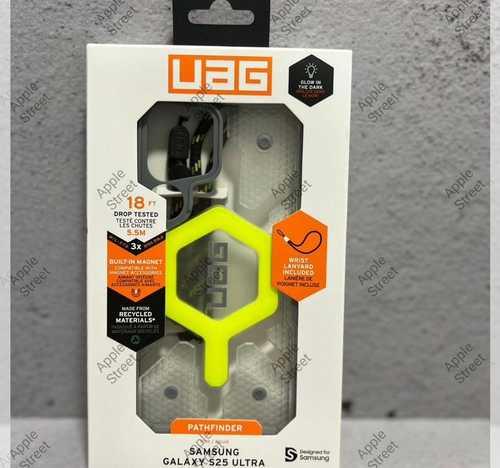 Чехол Uag Pathfinder Samsung Galaxy S25 Ultra