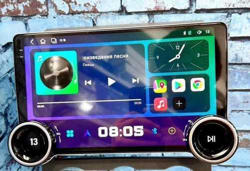 Автомагнитола Android на Газель Next 4+64Gb (Арт.1