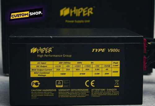 Блок питания Hiper V900C