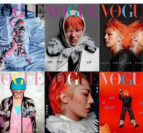 Журнал Vogue - G-Dragon Cover