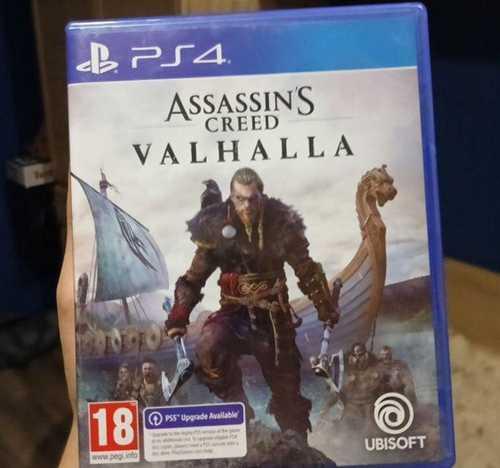 Assassins creed valhalla ps4