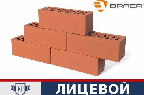 Маттоне лицевой кирпич