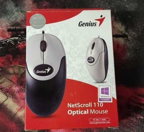 Мышь оптическая Genius NetScroll 110 (ретро, ps/2)