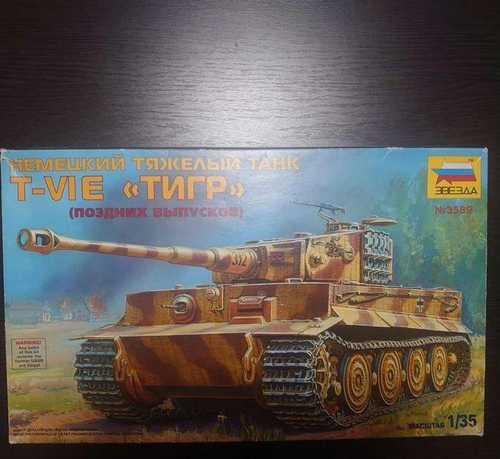 Сборная модель танка Pz.-VI E тигр-1 Звезда