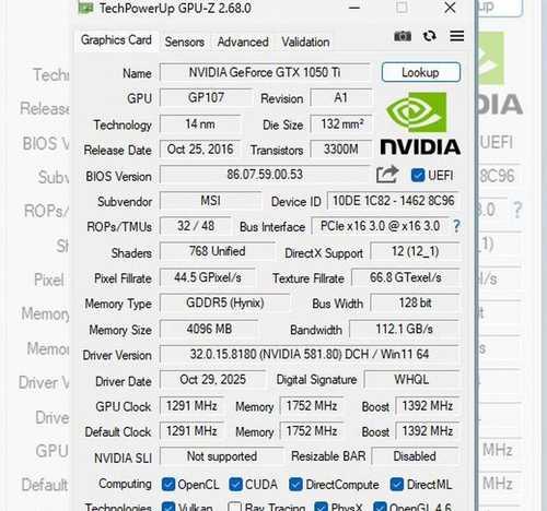 Видеокарта MSI GeForce GTX 1050 Ti 4GT LP