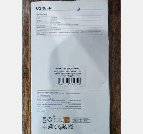 Адаптер ugreen USB Ethernet 1000 Мбит/с RJ 45