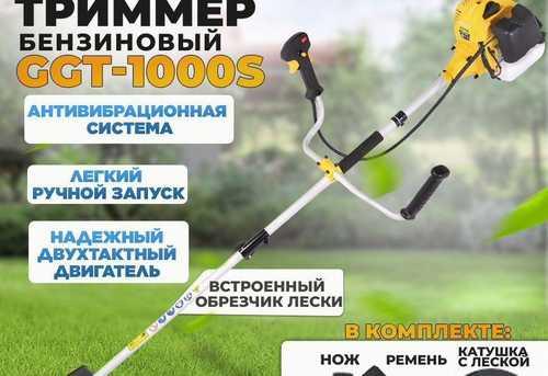 Триммер бензиновый huter GGT-1000S 70/2/6