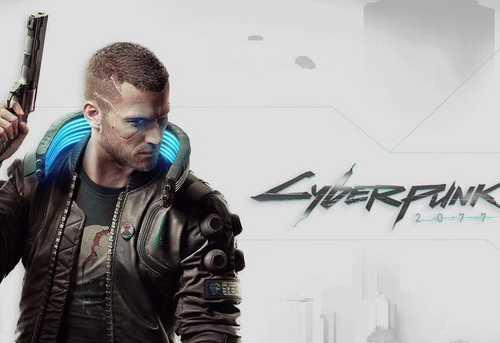 Cyberpunk 2077 ps4/ps5