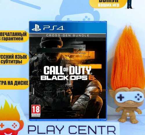 Call of Duty Black Ops 6 (PS4)