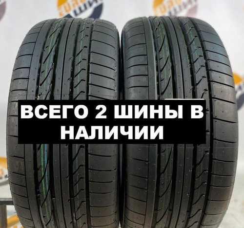 Bridgestone Dueler H/P Sport 265/50 R19 101Y