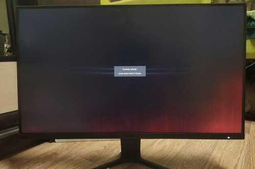 27" Монитор Xiaomi Mi Desktop Monitor черный