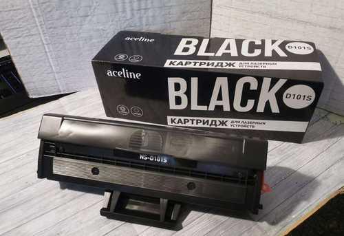 Картридж лазерный Aceline NS-D101S черный, с чипом