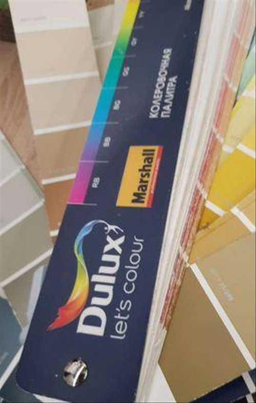 Краска для стен dulux