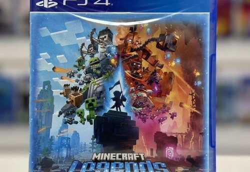 Minecraft Legends для PS4 (Русская версия)