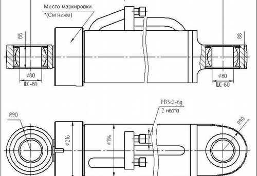 Цг-160.80х500.11 Гидроцилиндр ковша то-28.06.03.00