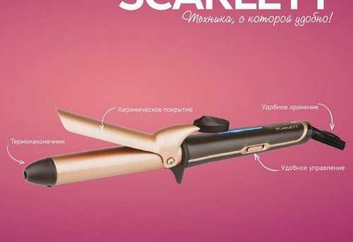 Щипцы для волос (Romantic) Scarlett SC-HS60675