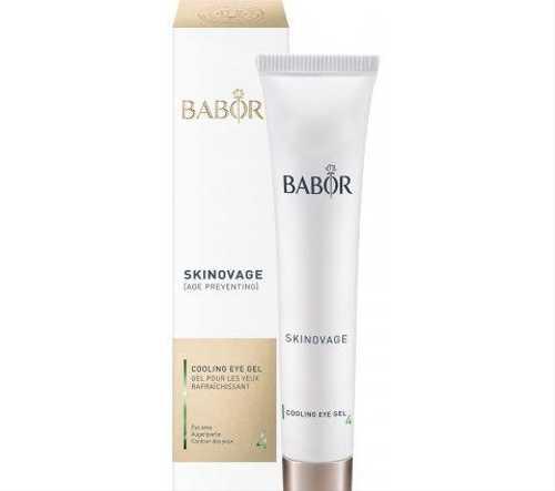 Babor Skinovage Purifying Cooling Eye Gel