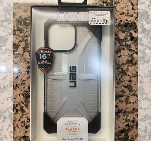 Оригинальный чехол UAG на iPhone 13 Pro Max