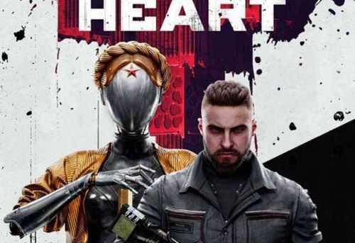 Atomic Heart ps4 ps5
