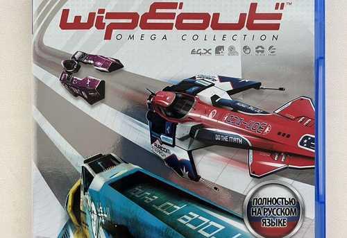 WipeOut Omega Collection (PS4, с поддержкой VR)