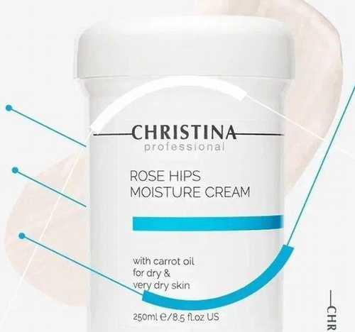 Christina Rose Hips Moisture Cream Carrot