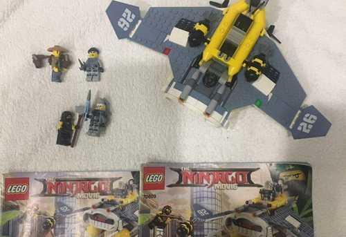 Lego ninjago movie 70609