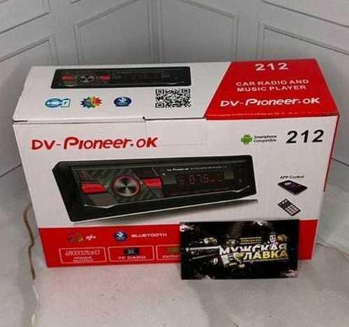 Новая автомагнитола Pioneer V212