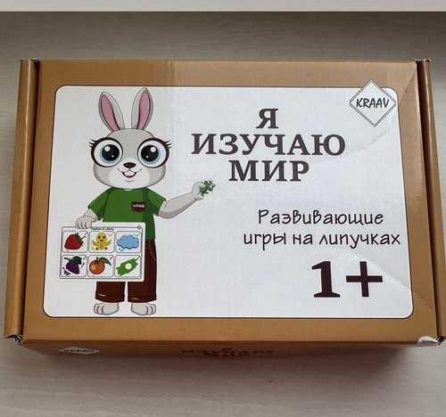 Игры на липучках