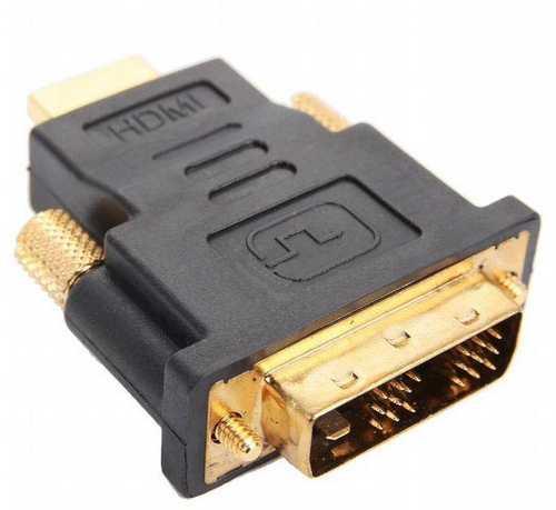 Переходник hdmi(M) -DVI(M) #69686