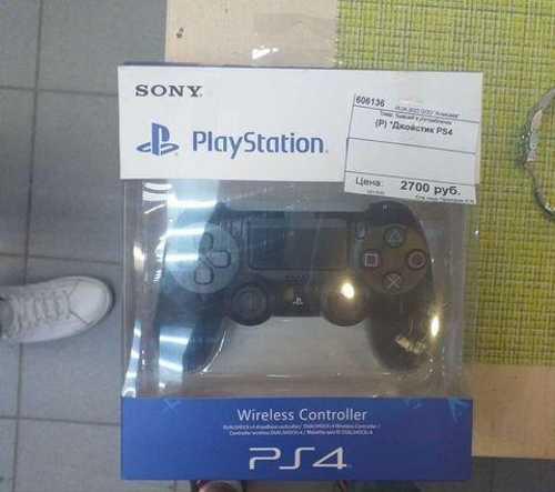 Sony PS4 джостик