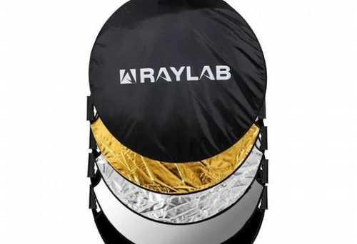 Отражатель 5в1 Raylab RF-05 60см с ручкой