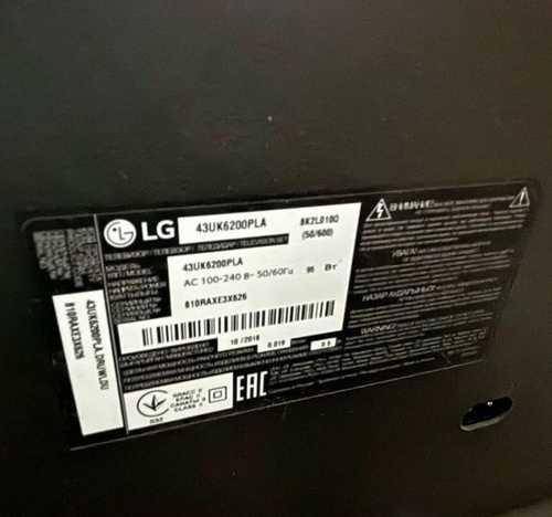 Телевизор Lg 43uk6200pla На запчасти