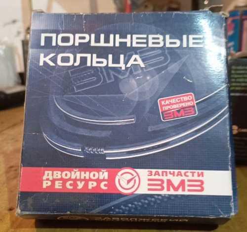 Поршневые кольца змз 402