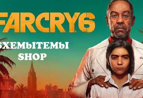 Far Cry 6 - любые другие игры