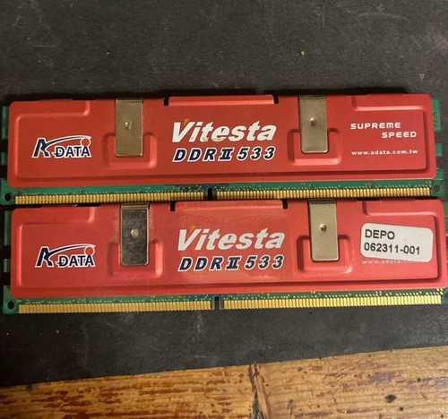 Vitesta DDR2 535