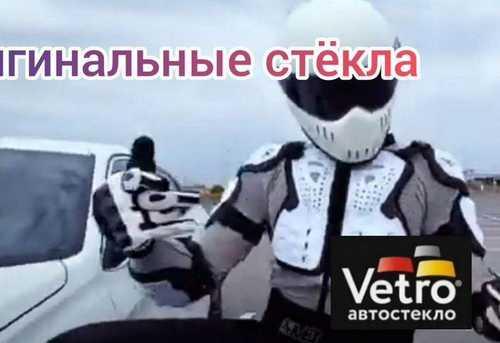 Стекло x6 2016 +дд +камера +акуст