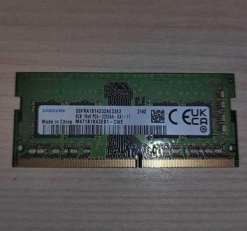 Оперативная память ddr4 8gb 3200 sodimm