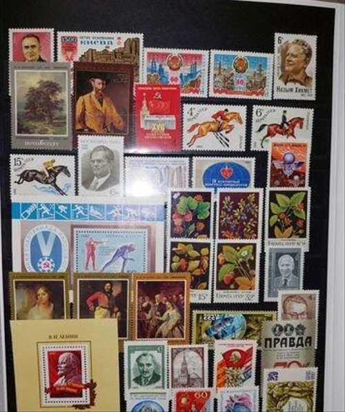 Годовой набор марок СССР 1982 (без 2 марок)