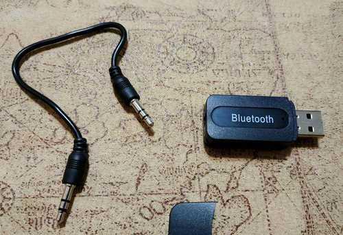 Bluetooth USB AUX