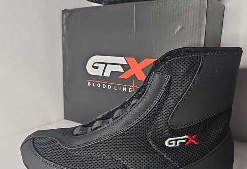 Боксерки GFX оригинал, все размеры