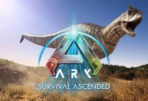 ARK: Survival Ascendedна PS5