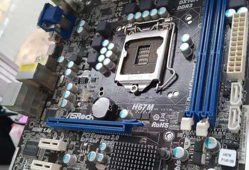 Материнская плата ASRock H67M Socket LGA 1155