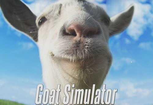 Goat Simulator PS4/PS5 временно
