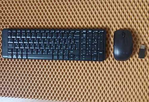 Комплект клавиатура и мышь беспроводные Logitech