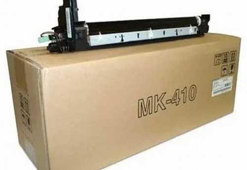 Ремонтный комплект MK-410