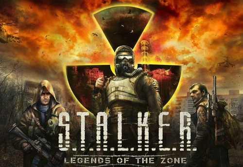 Stalker Legends of The Zone Trilogy PS4/PS5